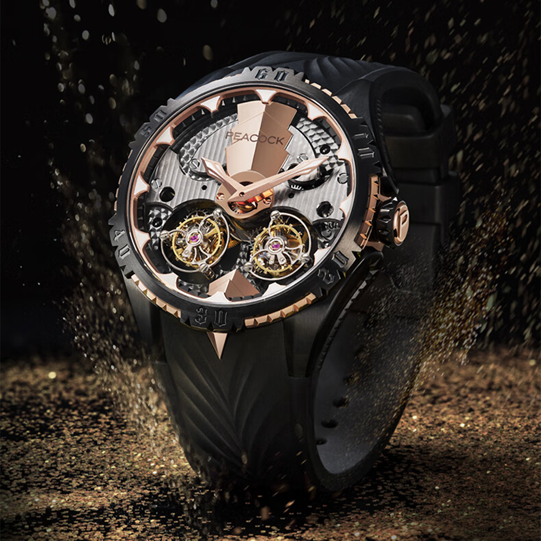 Peacock Dual Tourbillon Plume Monarch Watch 45.5mm – Peacock Watches
