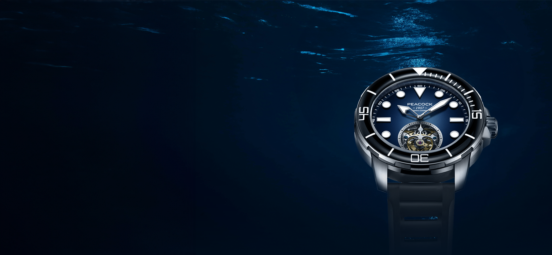 Peacock Watches Chinas Finest Tourbillon At Fair Prices Since 1957