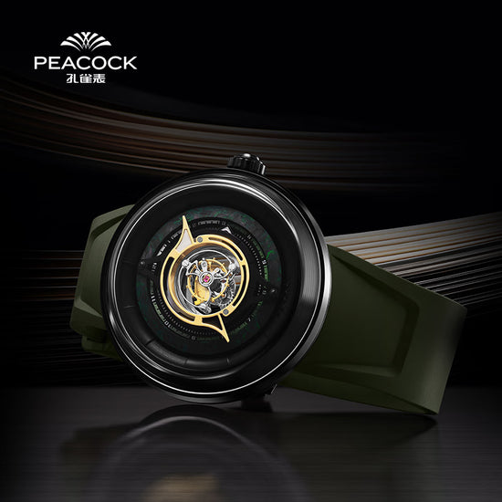 Peacock Black Hole Central Tourbillon Watch 46mm – Peacock Watches